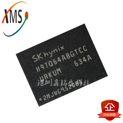 H9TQ64A8GTCCUR-KUM BGA221 内存芯片 存储器