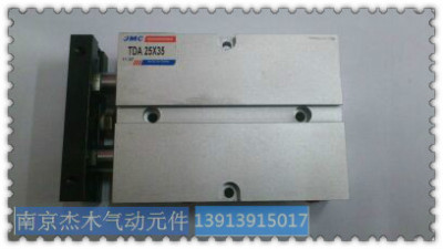 现货供应TDA/TN气缸，TDA16*90