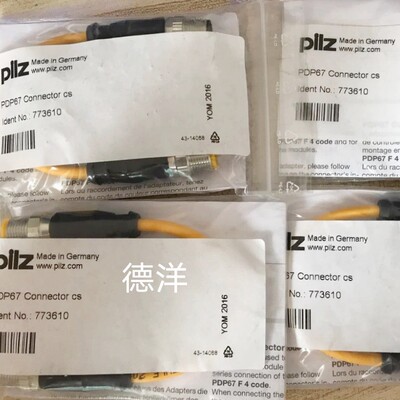 PILZ皮尔兹773610 电缆线全新库存现货正品现货议价