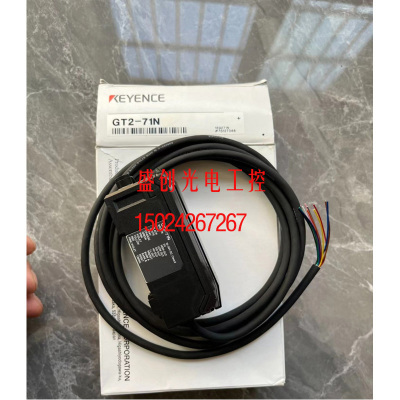 议价GT2-71N+ FT-55CA+CA-EC80LJ基恩士传器