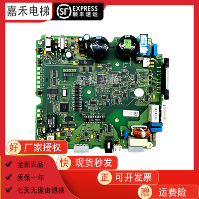 电梯配件热卖 IDD门机主板1052.013.4-00 1052.810.4-00 IDD3000