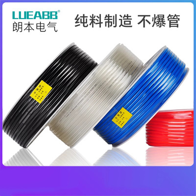 空压机气管高泵动软木工