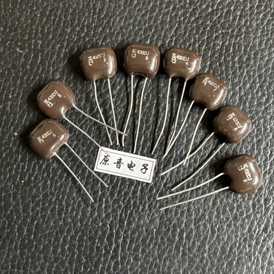 银云母发烧电容对外观要