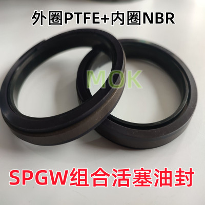 组合油封挖掘机缸活塞密