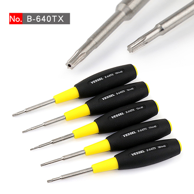 日本威梅花螺丝批六角星