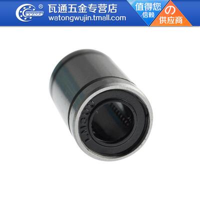 高精度直线轴承 线性轴承 LM4 5 6 8 10 12 13 16 20 25 30UU