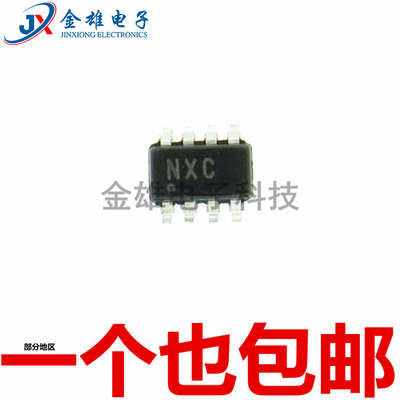 丝印贴片轨到比较器芯原