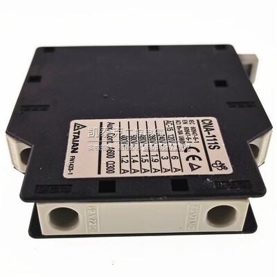 原装正品台安辅助触点侧