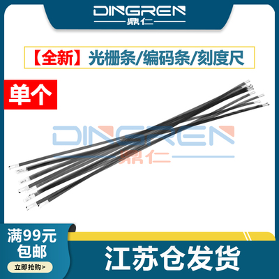 适用 Epson 爱普生 WF 7318 7830 7840 7845 7848 L6558 L6578 M1