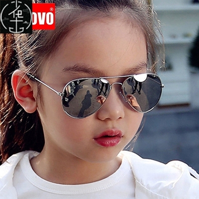 ForChildrenksgbabySu