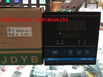 JDYB金电 XMTA-8000 XMTA-8411 8511 XMTD-8000 XMTD-8411温控仪