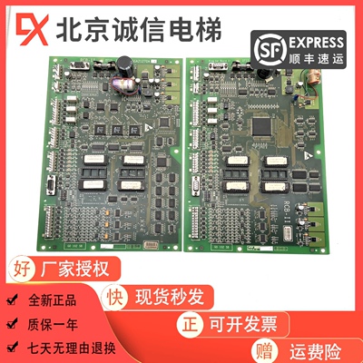 奥的斯OTIS主板/RCB2/GFA21270A1 GGA21270A1 A2 GHA21270A1 现货