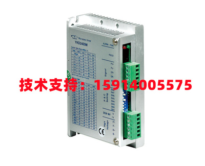 YAKO研控YKD2405M-A1/-A7/-B13-2/-3/YKD2405M-B4/-B10/-B24/-B29