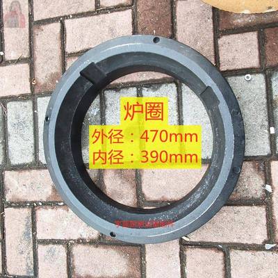 裕富宝猛火灶炉j膛炉圈炒炉生铁圈炒灶炉环保节能静音炉头炉芯锅