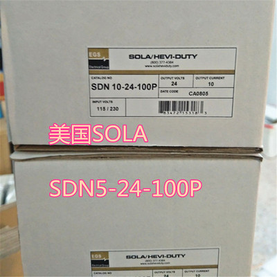 议价 电源SDN5-24-100P STV25K-24S SDN10-24-100P