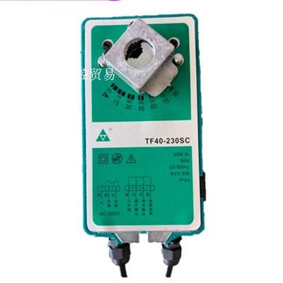 电动风阀执行器开关量断