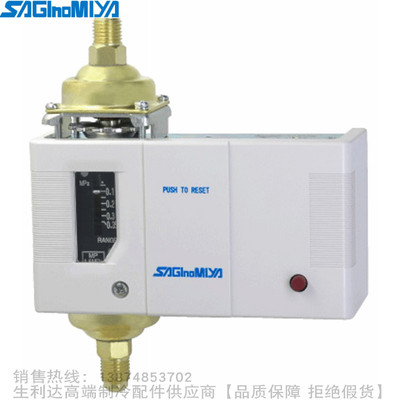 SAGINOMIYA/鹭宫油压差控制器ONS-C106XL1Q25 26 27 28 29 30 31