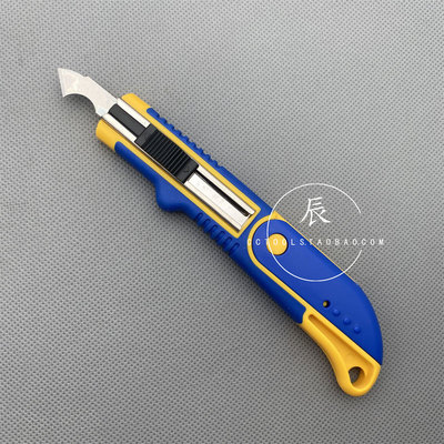 威达包胶勾刀钩型片可切