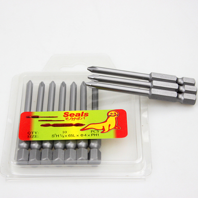 海狮seals十字批头S2电动批咀电批65Lx4PH1螺丝刀起子头6.35mm