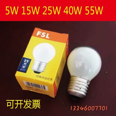 可调光小灯泡螺口球透明