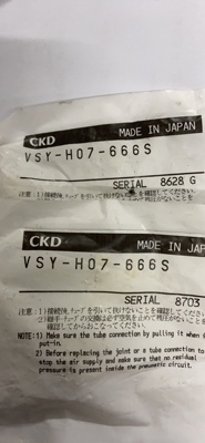 CKD真空发生器VSY-H07-666S全新原装秒发货