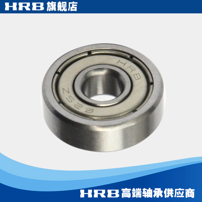 HRB 625-2Z  80025 微型深沟球轴承  内径5mm  外径16mm  厚度5mm
