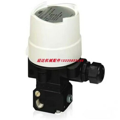 议价TEIP11-PS V18311H-482110100 电气转换器