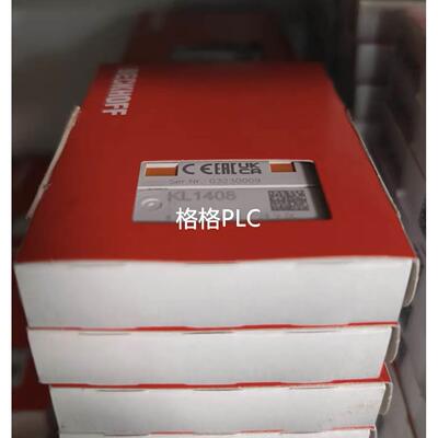 议价模块 EK1818 EK1501 BK5120 BK5130 BK7500 BC3150 BK3