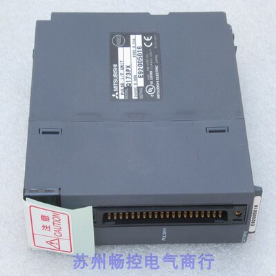 议价模块 Q173PX