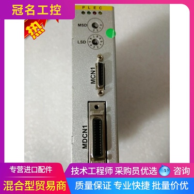 PTEX-PM 九成新  议价