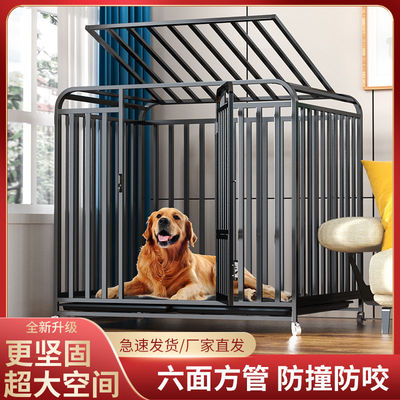 狗笼拆卸大型犬中室内带