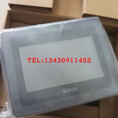 议价步科M2系列人机界面 M2070HE M2070H M2100 M2100E