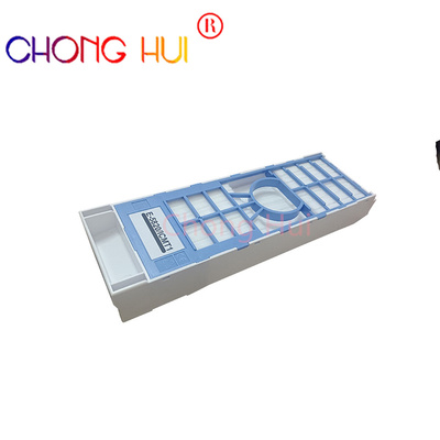 崇辉适用爱普生维护箱富