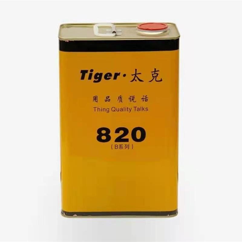 820快干胶黑胶水空调风管保温胶水专用胶橡塑管套粘合剂