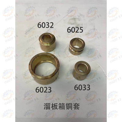 云南集团车床溜板箱铜套