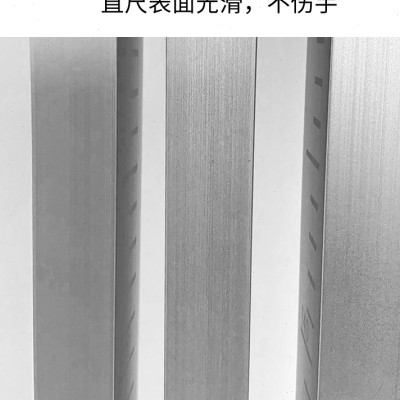 奥匹跳高测量尺铝合金跳高尺跳远尺2米丈量尺学校田径器材场地尺