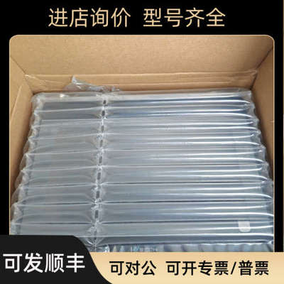 议价维控触摸屏4.3寸7寸10.2寸PI3043ie PI2070ie PI3070ie PI310