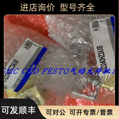 议价SMC电磁阀VXD250LA VXD250LG VXD250LZ2A VXD250LZ2K VXD252L
