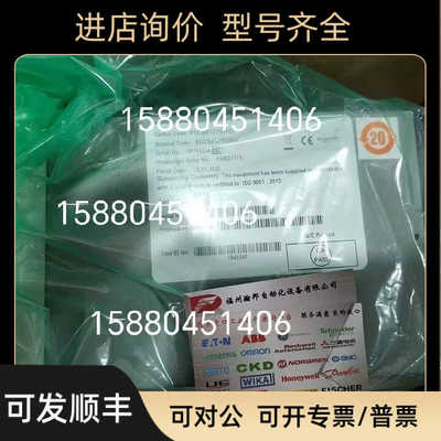 P127BA1Z1D3FE0 继电器保护装置