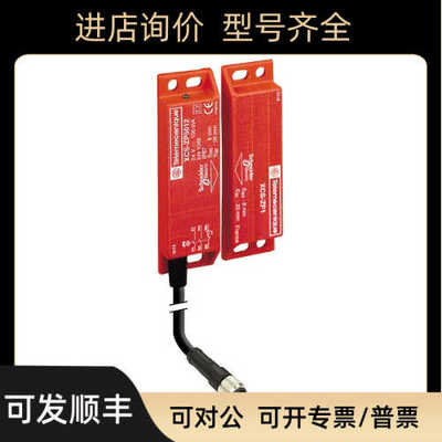 特勒美科XCSDMP5012 XCSDMP501L01M12 XCSDMP5902