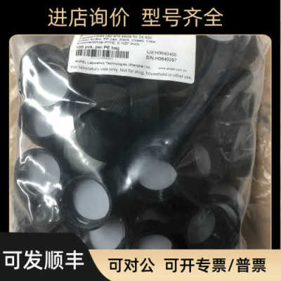 螺口瓶盖 安谱VEAP-5360-24-100螺口瓶盖CNW 含PTFE硅胶隔垫