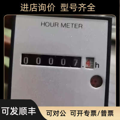议价TH148S    TH148S 计时器议价