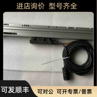 议价HEIDENHAIN光栅尺AE LS 106C读数头326797-02海德汉336961-39