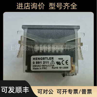 0891211补拍0 891 211