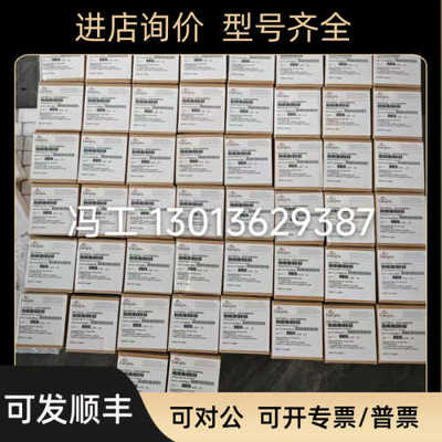 英特格entegris过滤器滤芯CTFG01TPE