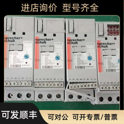 议价precher+schuh软启动 PCE-064-600V