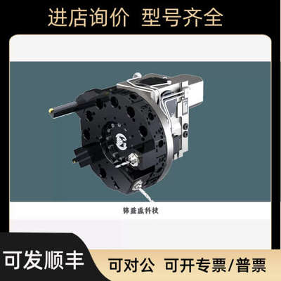 议价BARUFFALDI机床部件A100议价