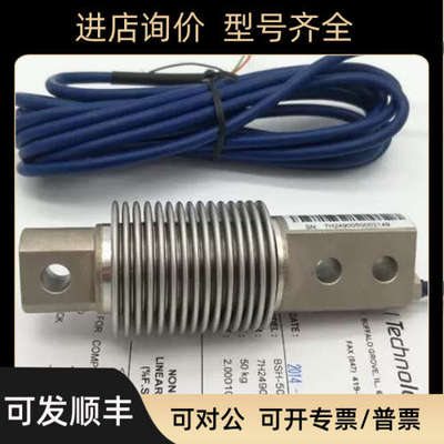 议价传力TRANSCELL传器BSH-200kgSS、BSH-100KGSS