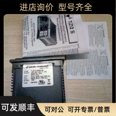 议价ASCON温控器TLZ12HRRB16S