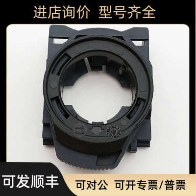 议价800F-ALP罗克韦尔AB塑料门锁800FALP